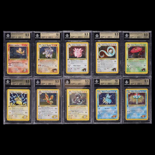 Buy & Sell Trading Cards